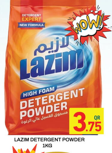 Detergent in Majlis Hypermarket Qatar - Doha | D4D Online