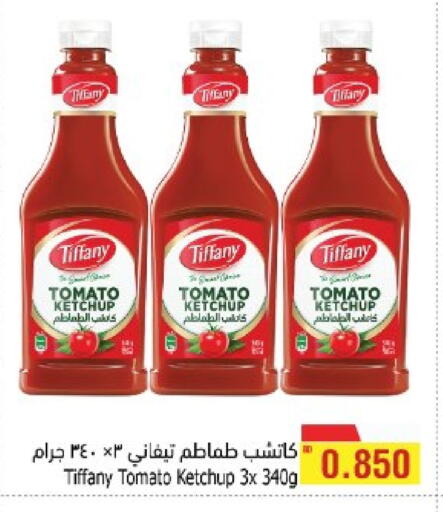 TIFFANY Tomato Ketchup in LuLu Hypermarket Bahrain | D4D Online