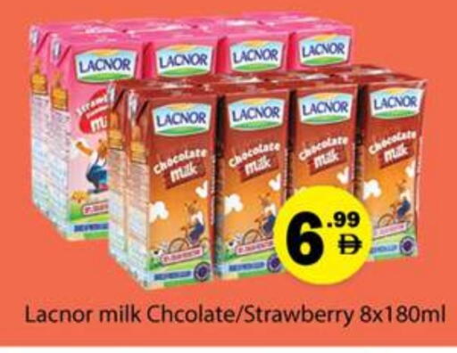LACNOR Flavoured Milk in Lulu Hypermarket UAE - Ras al Khaimah | D4D Online