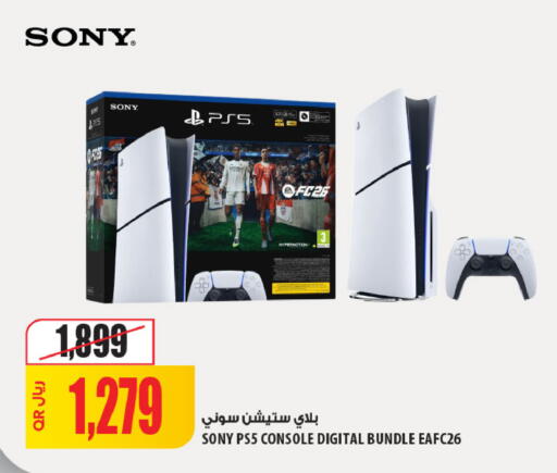 SONY in Digital Zone Trading Qatar - Doha | D4D Online