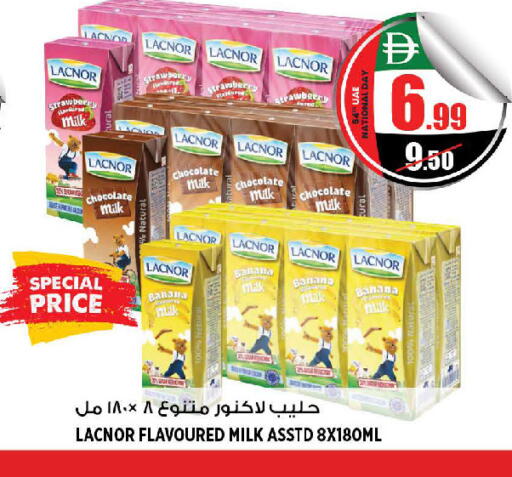 LACNOR Flavoured Milk in Safari Hypermarket UAE - Sharjah / Ajman | D4D ...