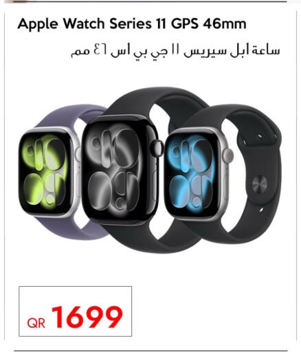 APPLE in iCONNECT Qatar - Doha | D4D Online