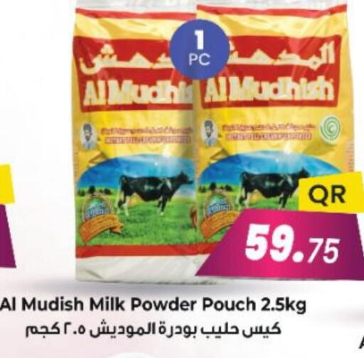 ALMUDHISH Milk Powder in Ahla Mart Qatar - Doha | D4D Online