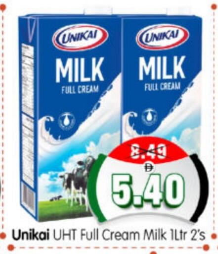 UNIKAI Full Cream Milk in ROYAL GULF HYPERMARKET LLC UAE - Abu Dhabi ...