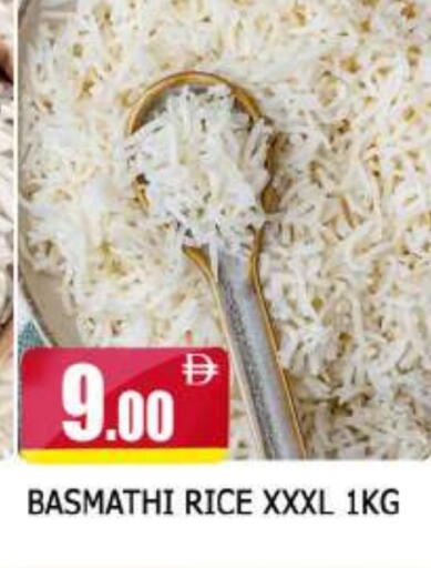 Basmati / Biryani Rice in Grand Hyper Market UAE - Sharjah / Ajman ...