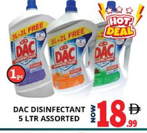 DAC Disinfectant in ROYAL GULF HYPERMARKET LLC UAE - Abu Dhabi | D4D Online