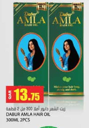 DABUR Hair Oil in Kenz Mini Mart Qatar - Doha | D4D Online