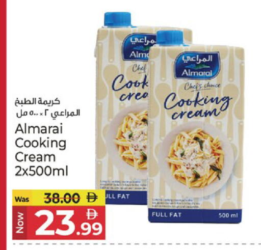 ALMARAI Whipping / Cooking Cream in Lulu Hypermarket UAE - Sharjah ...