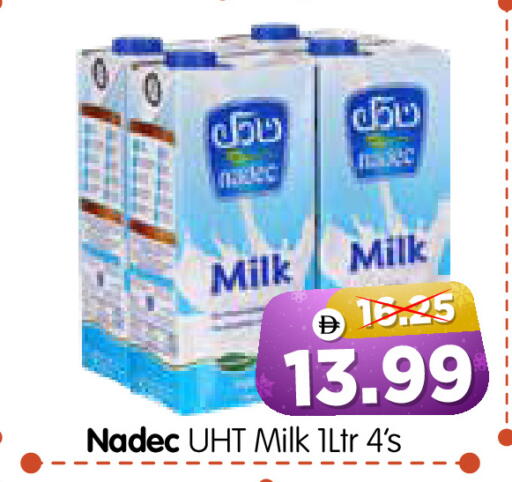 NADEC Long Life / UHT Milk in DESERT FRESH MARKET UAE - Abu Dhabi | D4D ...