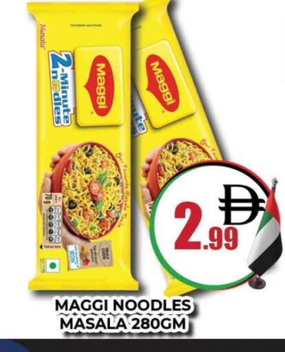 MAGGI Noodles in Shaklan UAE - Dubai | D4D Online