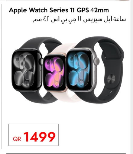 APPLE in iCONNECT Qatar - Doha | D4D Online