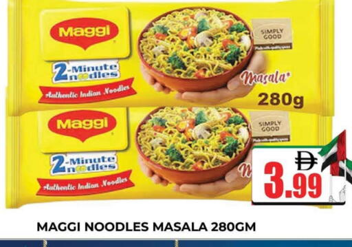 MAGGI Noodles in AL MADINA (Dubai) UAE - Dubai | D4D Online