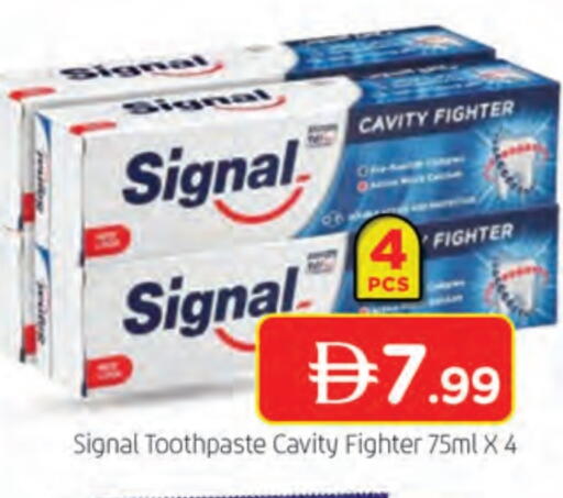SIGNAL Toothpaste in Ansar Gallery UAE - Dubai | D4D Online