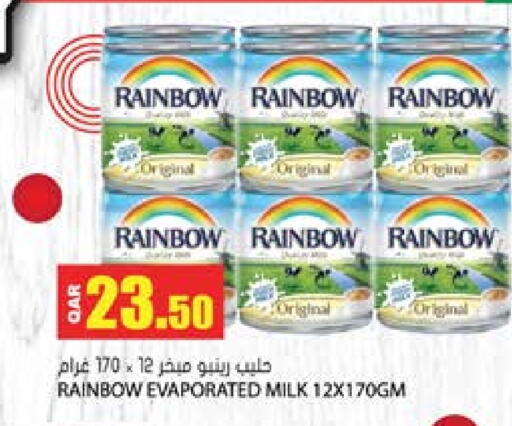 RAINBOW Evaporated Milk in Dana Market Qatar - Al Daayen | D4D Online