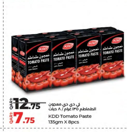 KDD Tomato Paste in Al Meera Qatar - Doha | D4D Online