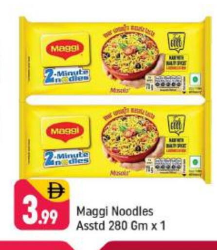 MAGGI Noodles in Shaklan UAE - Dubai | D4D Online