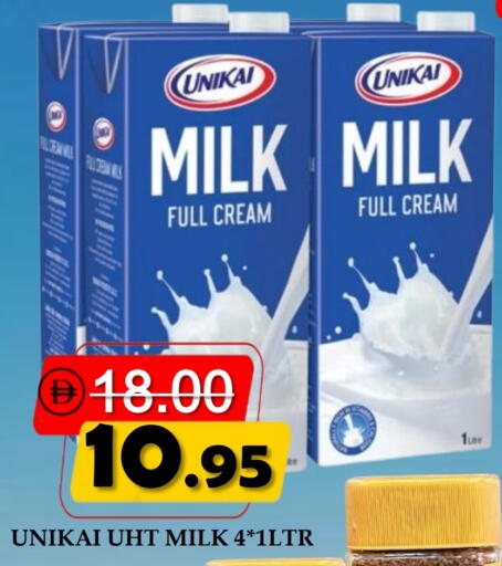 UNIKAI Full Cream Milk in ROYAL GULF HYPERMARKET LLC UAE - Abu Dhabi ...