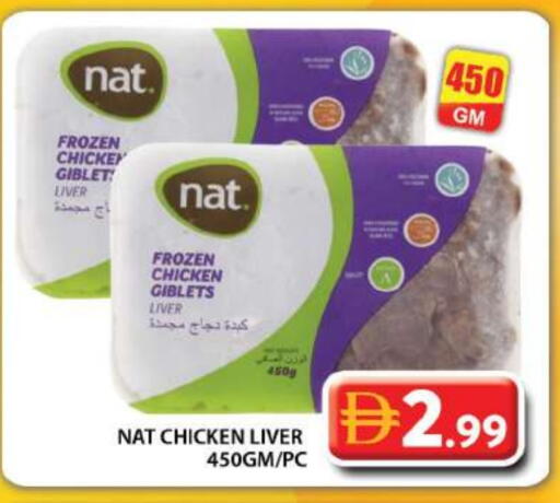 NAT Frozen Whole Chicken in Day to Day Department Store UAE - Dubai ...