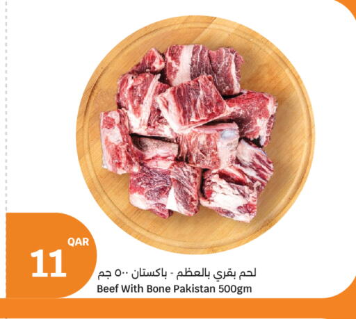 Beef in Monoprix Qatar - Doha | D4D Online