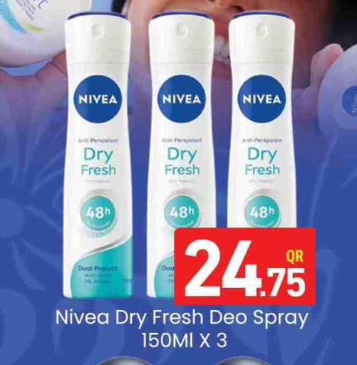 Nivea in Majlis Hypermarket Qatar - Doha | D4D Online