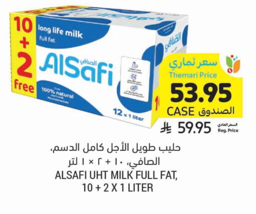 AL SAFI Long Life / UHT Milk in Othaim Markets KSA, Saudi Arabia, Saudi ...