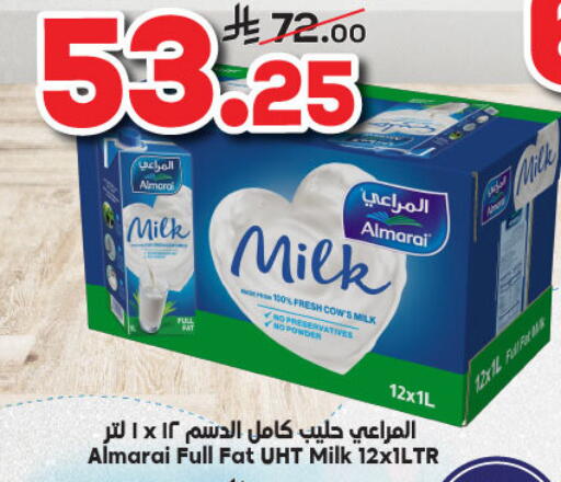 ALMARAI Long Life / UHT Milk in Dukan KSA, Saudi Arabia, Saudi - Mecca ...