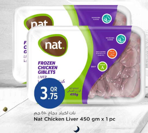 NAT Frozen Whole Chicken in New Indian Supermarket Qatar - Doha | D4D ...