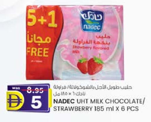 NADEC Flavoured Milk in Safa Express Supermarket UAE - Al Ain | D4D Online