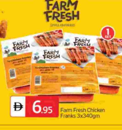 FARM FRESH Chicken Franks in Nesto Hypermarket UAE - Abu Dhabi | D4D Online