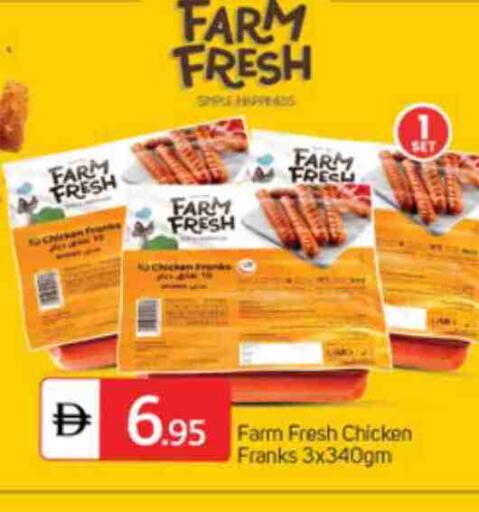 FARM FRESH Chicken Franks in Nesto Hypermarket UAE - Abu Dhabi | D4D Online