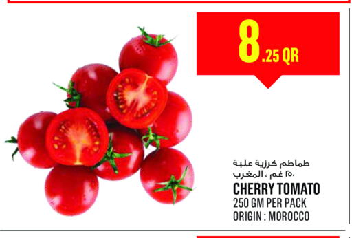 Tomato in Rawabi Hypermarket Qatar - Doha | D4D Online