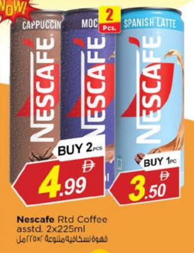 NESCAFE Iced / Coffee Drink in Nesto Hypermarket UAE - Dubai | D4D Online