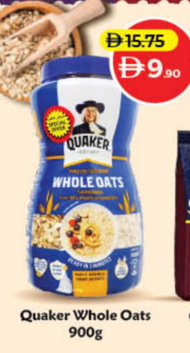 QUAKER Oats in Safeer Market UAE - Ras al Khaimah | D4D Online