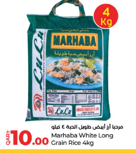 White Rice in Al Meera Qatar - Al Khor | D4D Online
