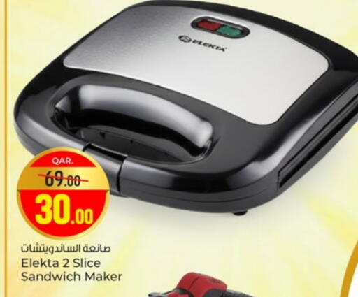 ELEKTA Sandwich Maker in Bin Saif Electronics Qatar - Doha | D4D Online