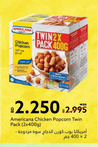 AMERICANA in Midway Supermarket Bahrain | D4D Online