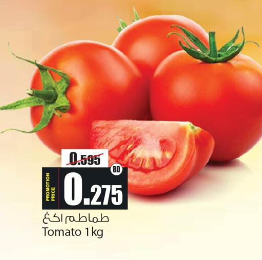Tomato in Prime Markets Bahrain | D4D Online
