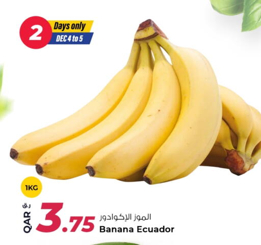 Banana in LuLu Hypermarket Qatar - Doha | D4D Online