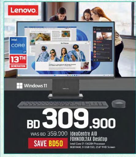 Computer & Laptop offers in Bahrain