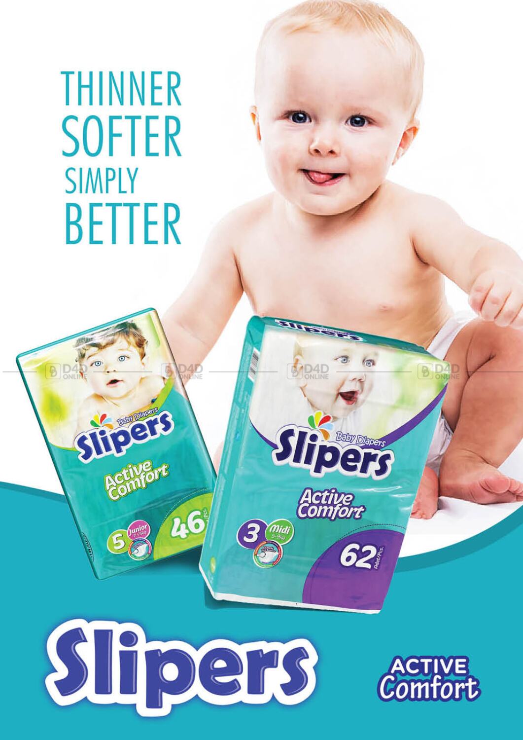 Nesto Hypermarket Homat Al Watan, Al Hamdiya-1 - Ajman in UAE - Umm al ...