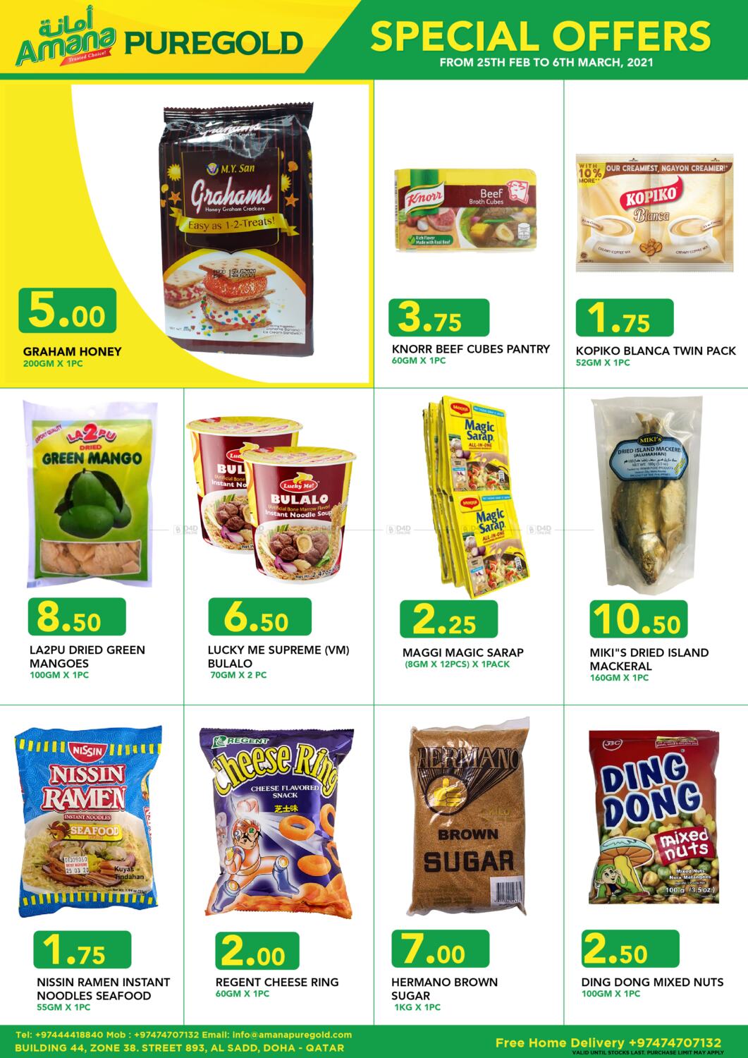 Amana Puregold Special Offers in Qatar - Doha. Till 06th March