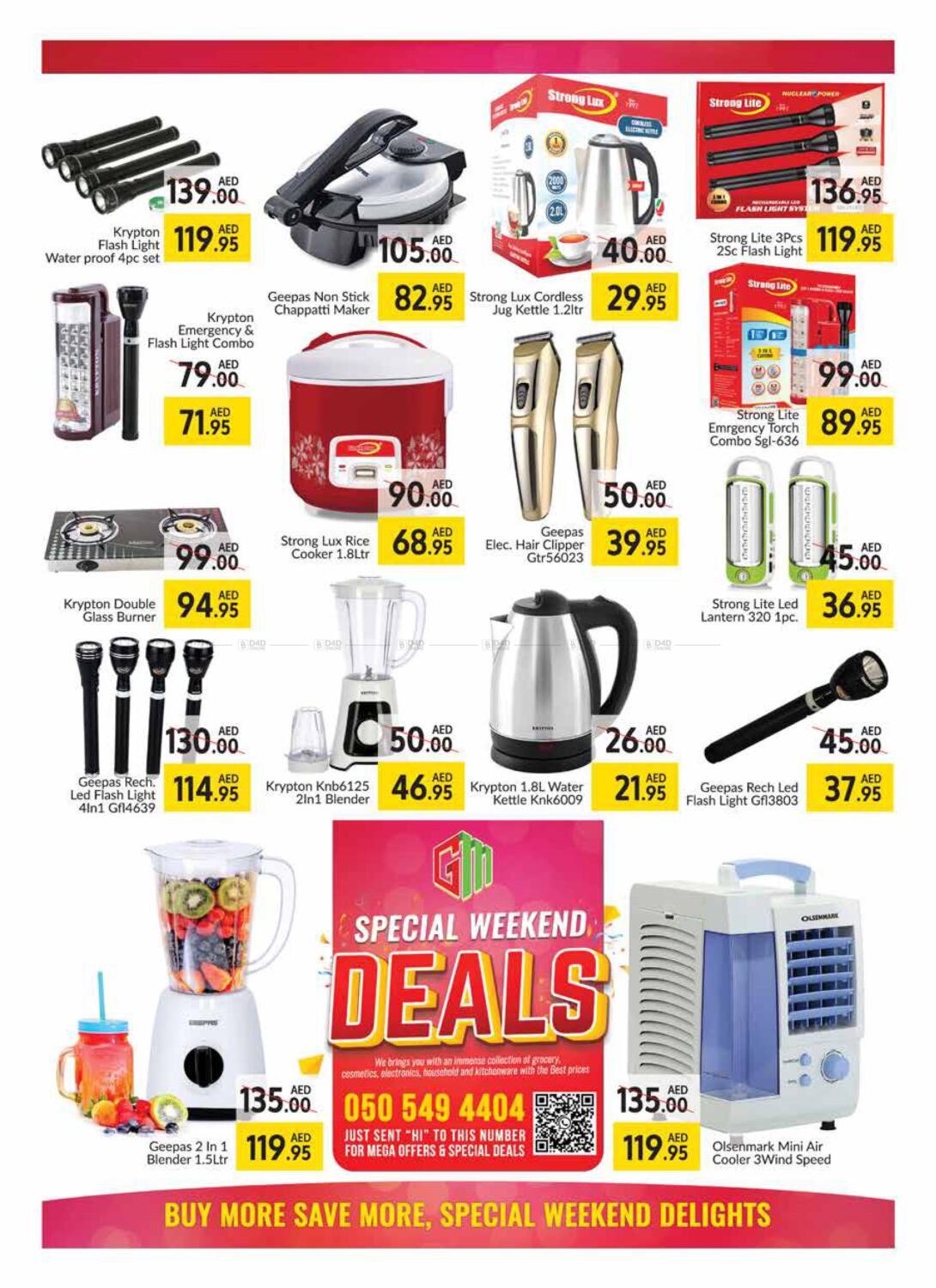 Azhar Al Madina Hypermarket Mussafah - Abudhabi in UAE - Abu Dhabi ...