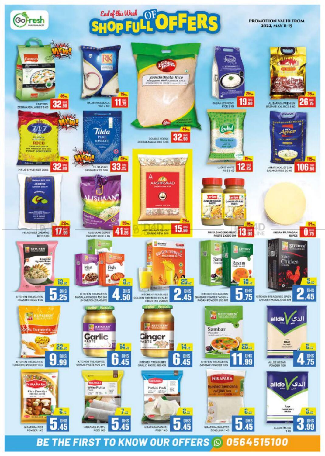 GO FRESH HYPERMARKET LLC MUSAFFAH , SHABIYA 10 in UAE - Abu Dhabi. Till ... GO FRESH HYPERMARKET LLC MUSAFFAH , SHABIYA 10 in UAE - Abu Dhabi. Till ...