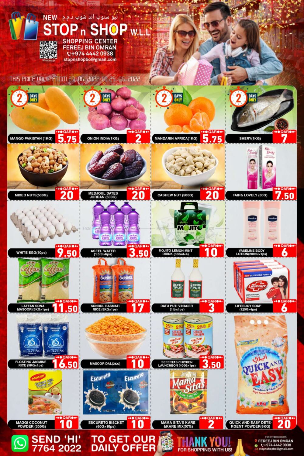 New Stop n Shop @Fereej Bin Omran SPECIAL OFFER @FEREEJ BIN OMRAN in Qatar - Al Rayyan. Till ...
