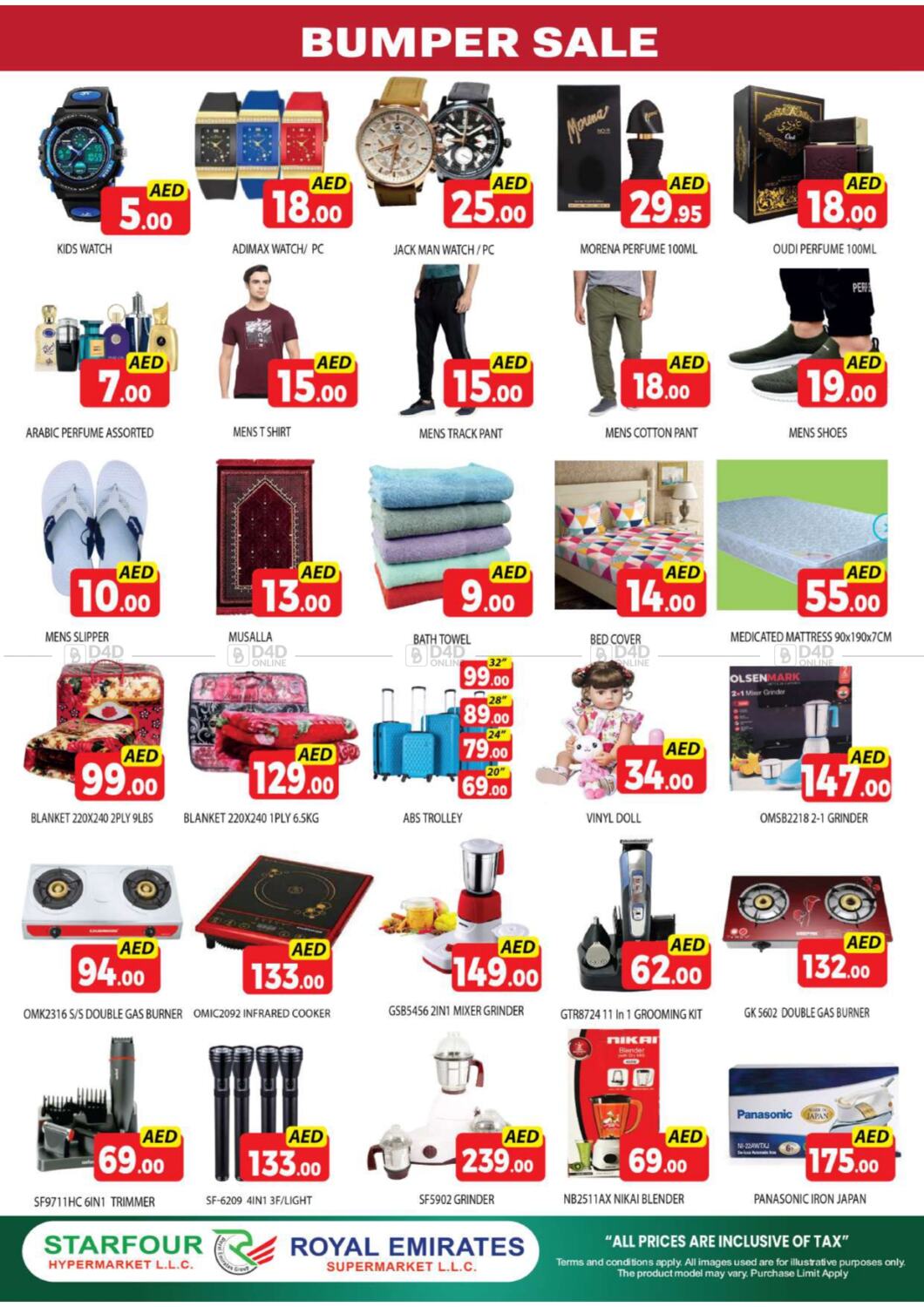 ROYAL EMIRATES Mussafah- Abudhabi in UAE - Abu Dhabi. Till 2nd October