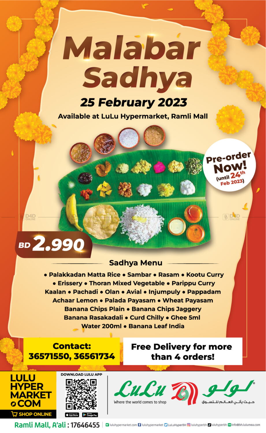 LuLu Hypermarket Malabar Sadhya @ Ramli Mall in Bahrain. Till 25th February