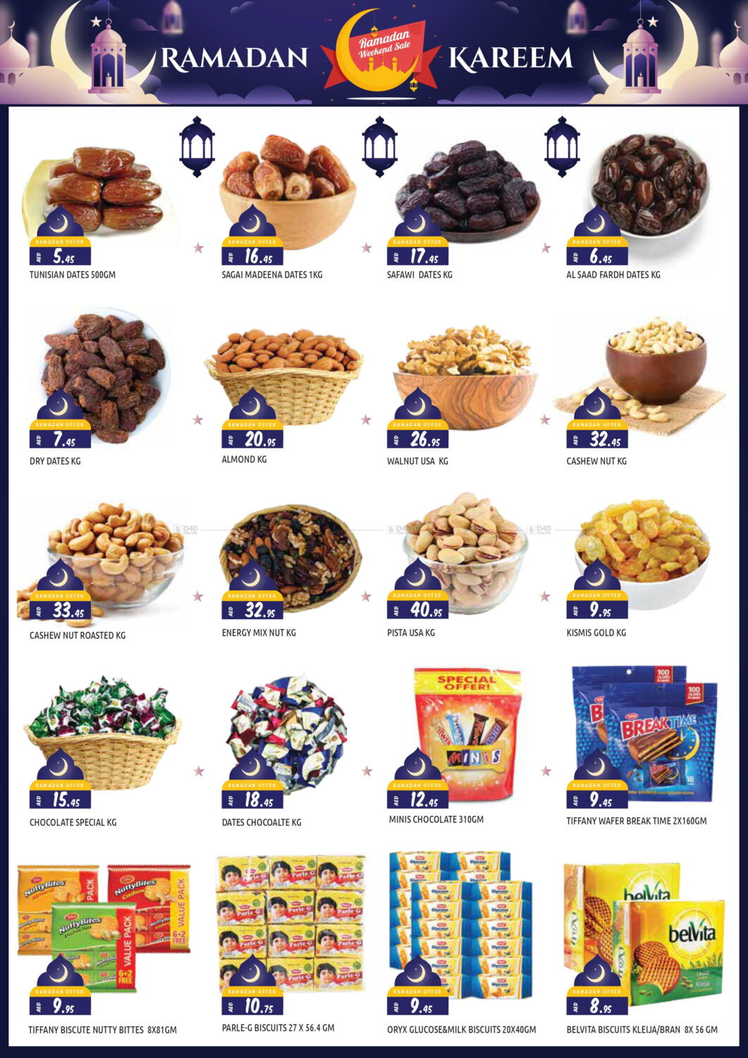 Baniyas Spike Shabiya 11 and Shabiya 12 in UAE - Abu Dhabi. Till 26th March