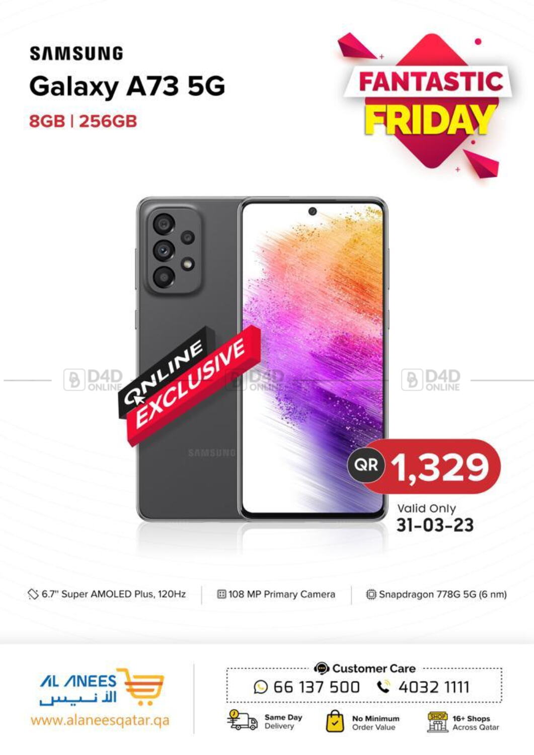 Al Anees Electronics Fantastic Friday in Qatar - Doha. Only On 31st March Al Anees Electronics Fantastic Friday in Qatar - Doha. Only On 31st March