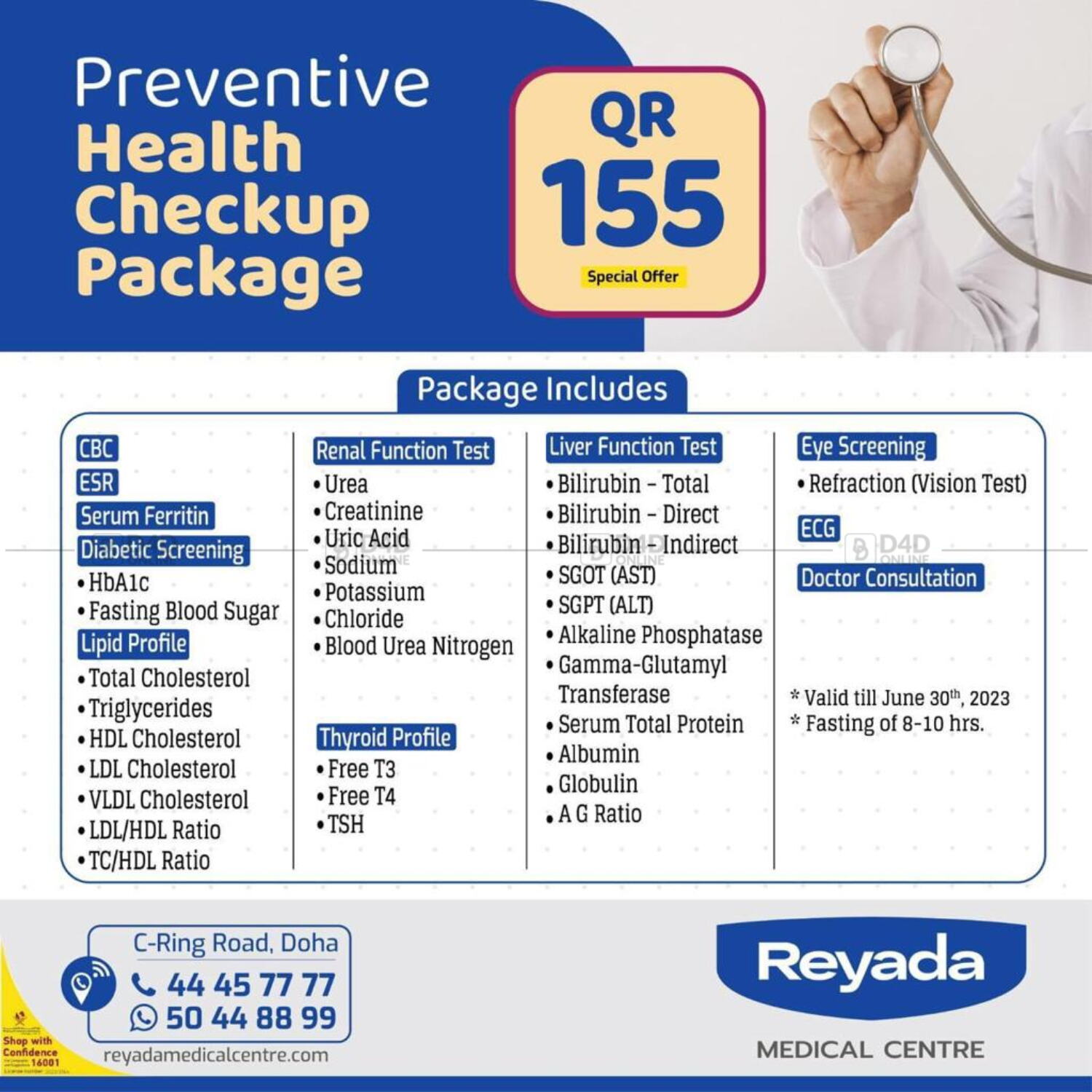 Reyada Medical Centre Executive Health Checkup Package in Qatar - Al Shamal. Till 31st May