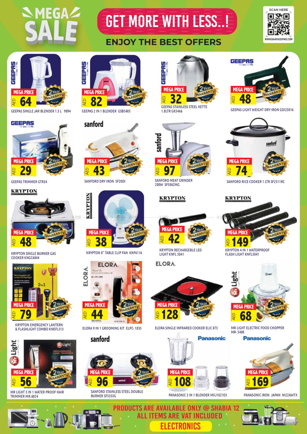 Baniyas Spike Shabiya 11&12 - Mega Sale in UAE - Abu Dhabi. Till 21st May